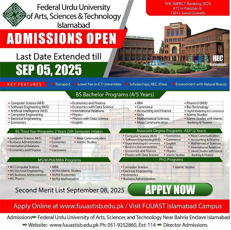 FUUAST Islamabad