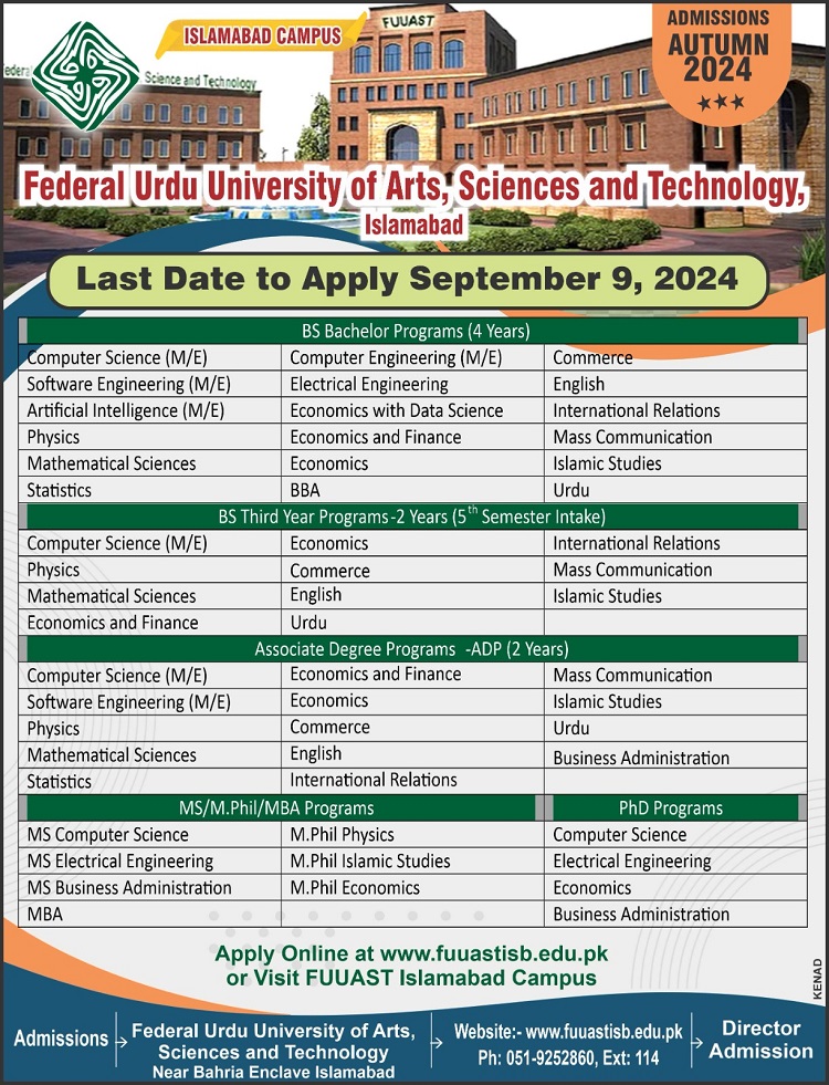 FUUAST Islamabad