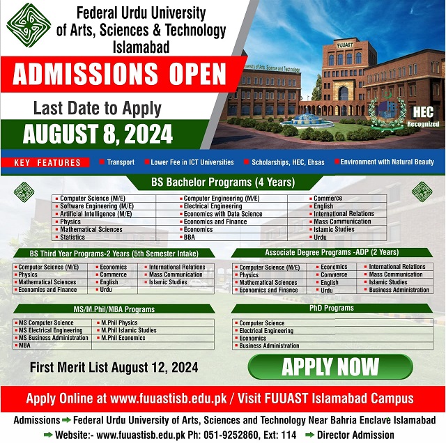 FUUAST Islamabad